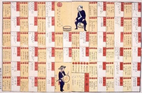 Shoka! When Western music arrived … Music and Society in the Meiji ...
